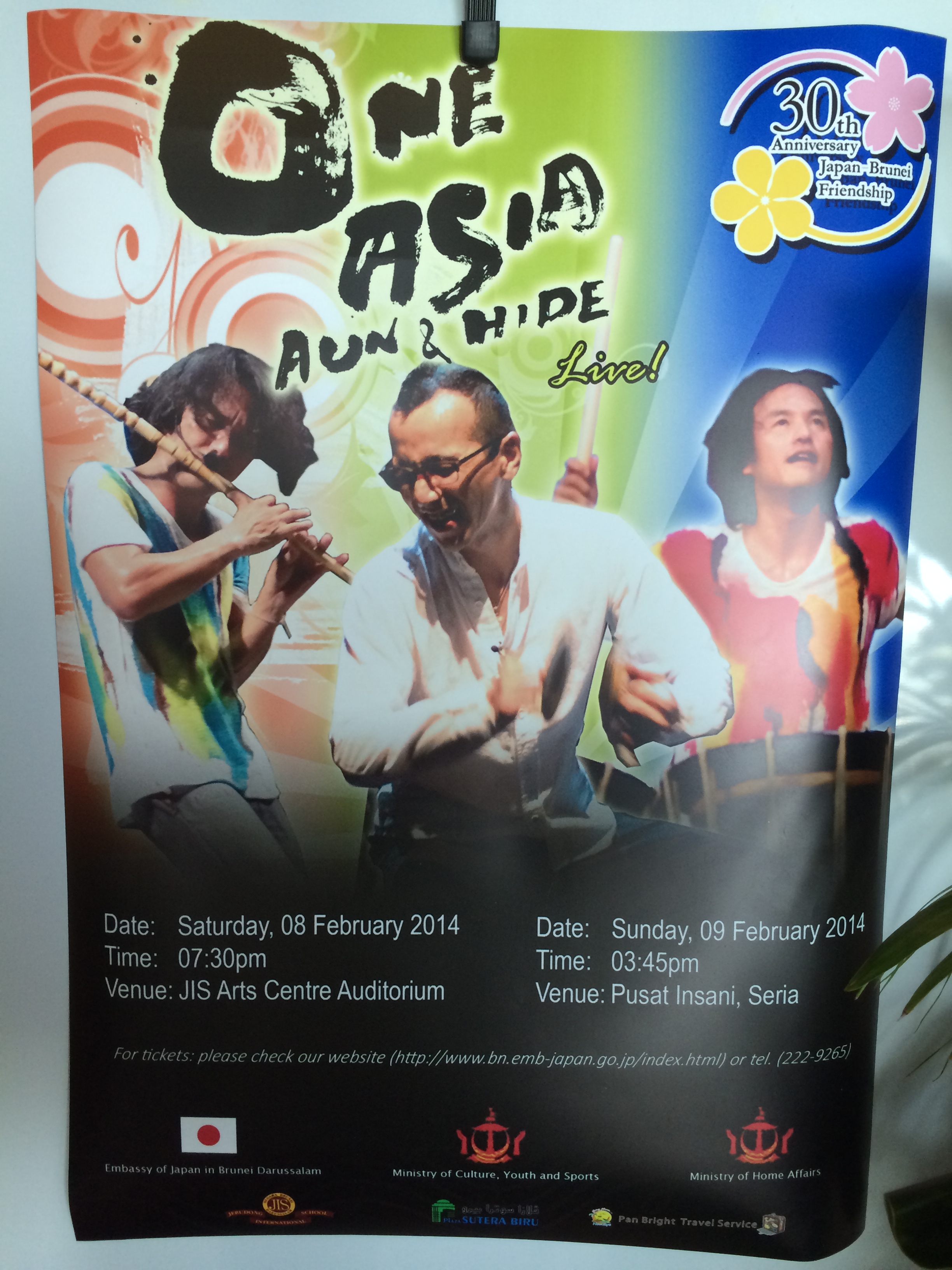 Aun and Hide Concert | Welcome!